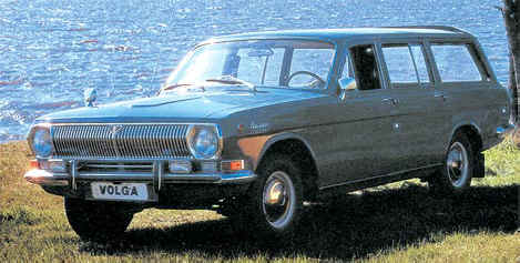 voitures de l'est : GAZ (volga inside) - Auto titre