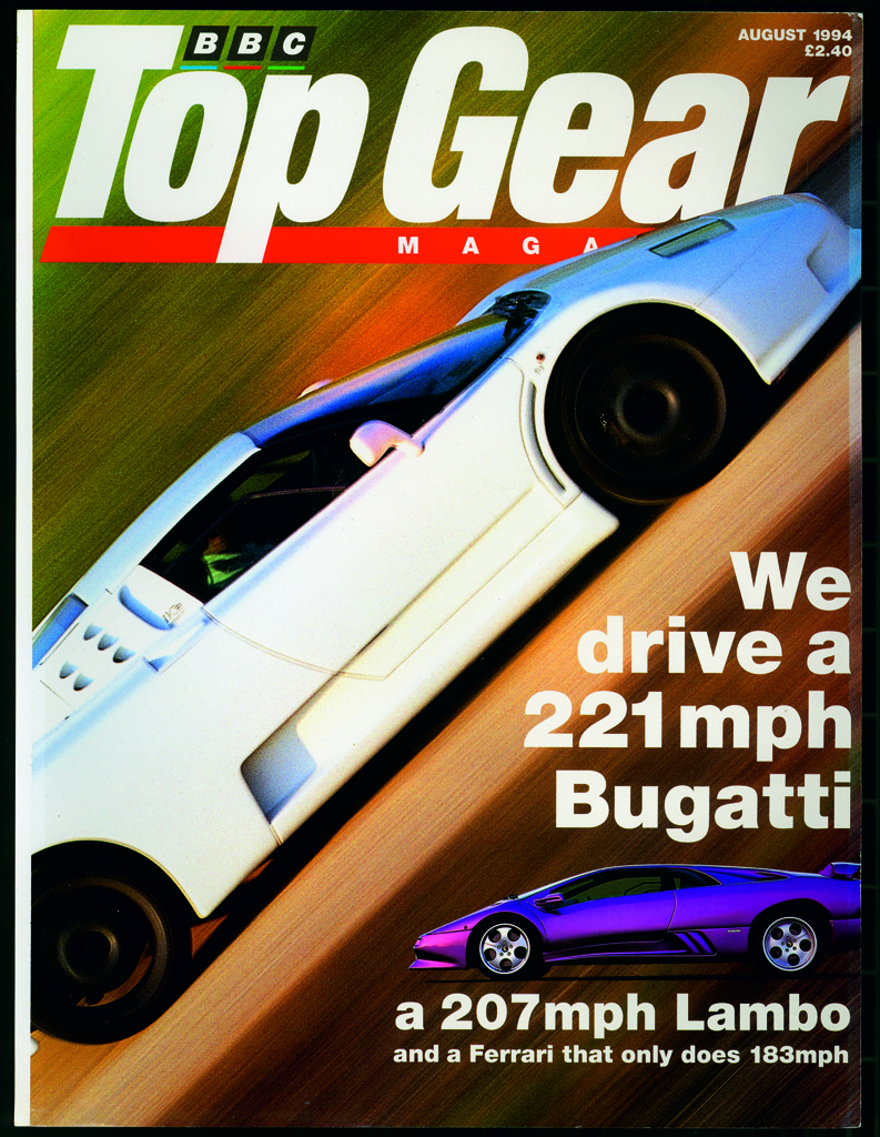 Bugatti EB110: Magazine articles (scans) - Page 4 - Auto titre
