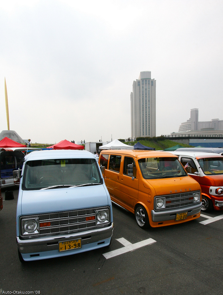 Tuning Made in Japan - Auto titre