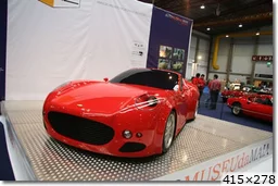 Vinci, la GT portugaise - Auto titre