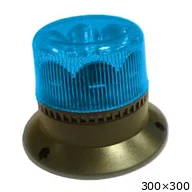 Gyrophare - Page 452 - Auto titre