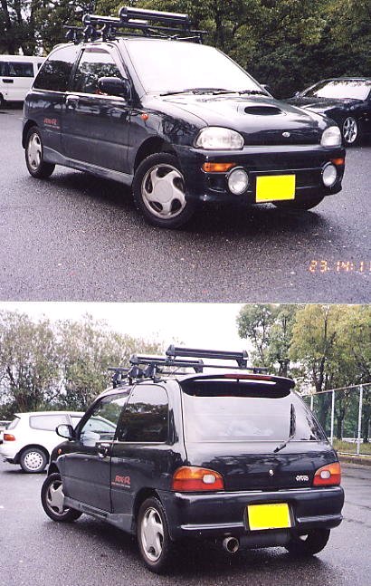 Qui connait cette bouze japonaise - Auto titre