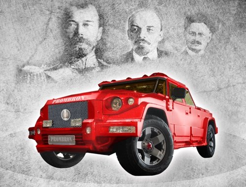 [Russie] Prombron Monaco Red Diamond Edition - Auto titre